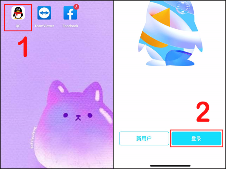 Cách đăng ký QQ bằng số điện thoại Việt Nam, bằng Wechat trên điện ...